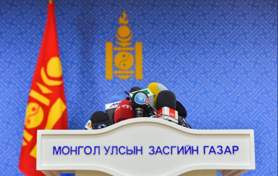 Үндэсний баялгийн сангийн тухай хуулийг хэрэгжүүлэх тухай тогтоолыг баталлаа